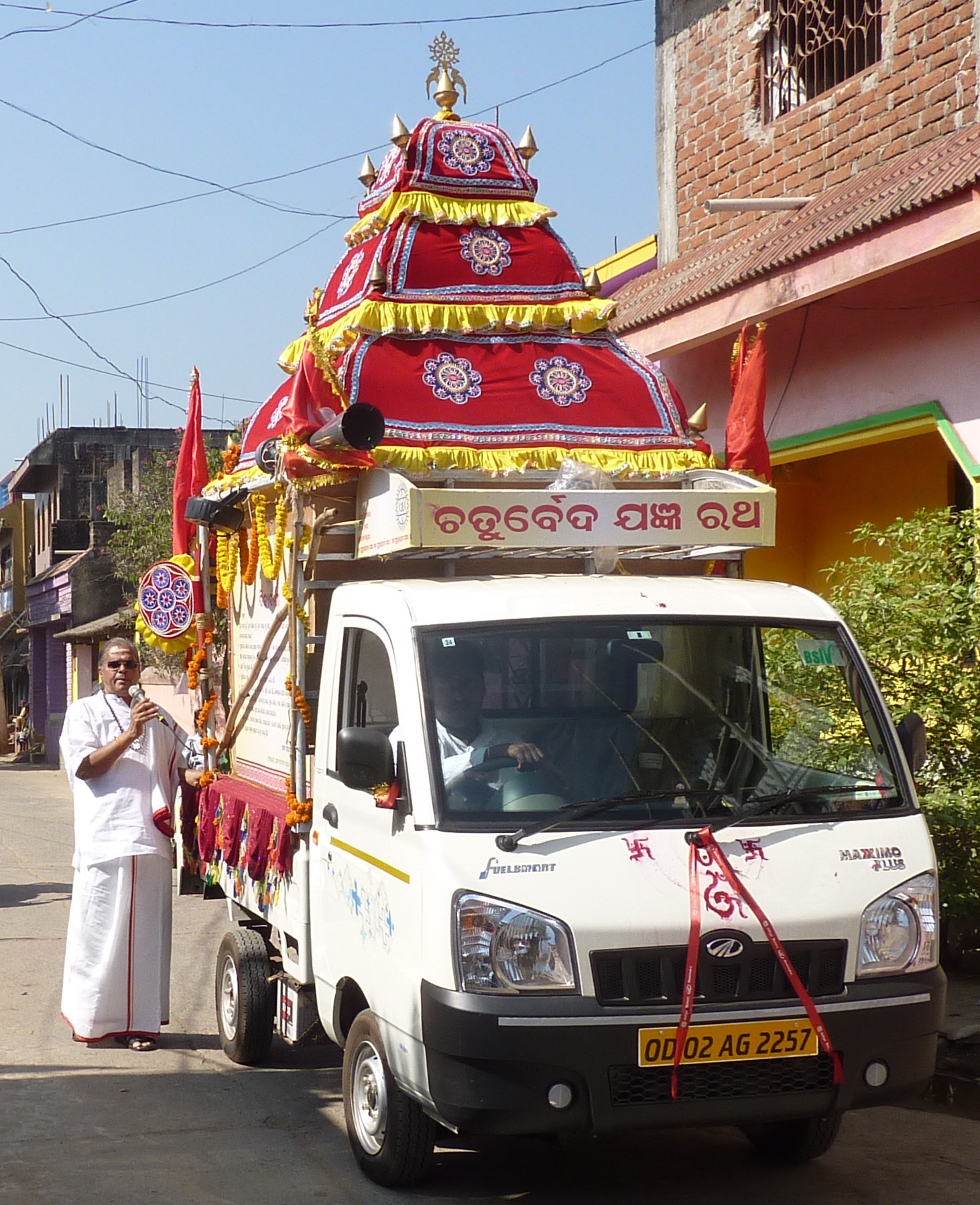 Chariot Launched; Countdown Begins – Swami Sri Atmananda